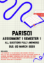 PAR1501 Assignment 1 Semester 1 Memo | Due 20 March 2026 - StudyPass
